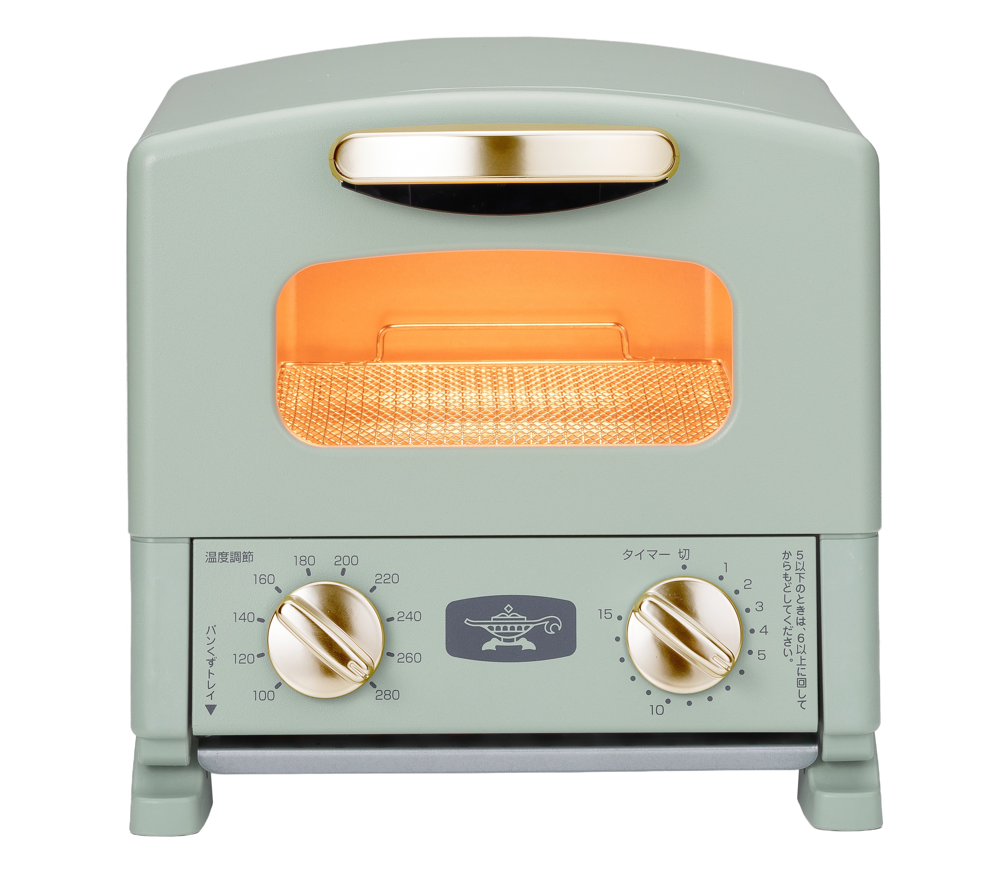 アラジン公式レシピサイト｜レシピ一覧